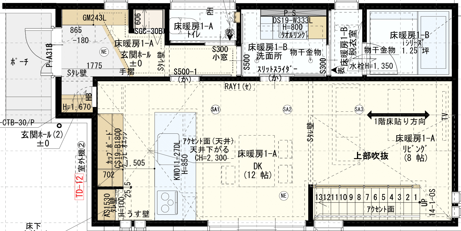 【実例】アイスマート 30坪の間取り 一条工務店